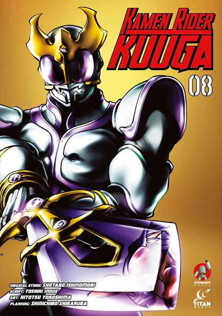 Kamen Rider Kuuga | TPB Vol 08 | Graphic No NZ
